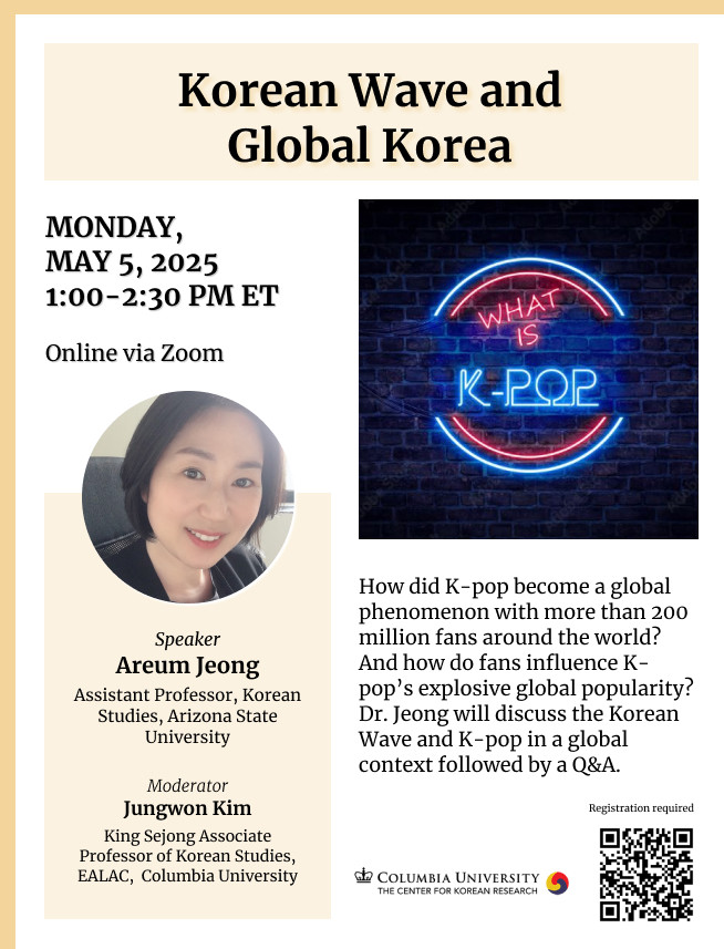 Korean Wave and Global Korea | Weatherhead East Asian Institute